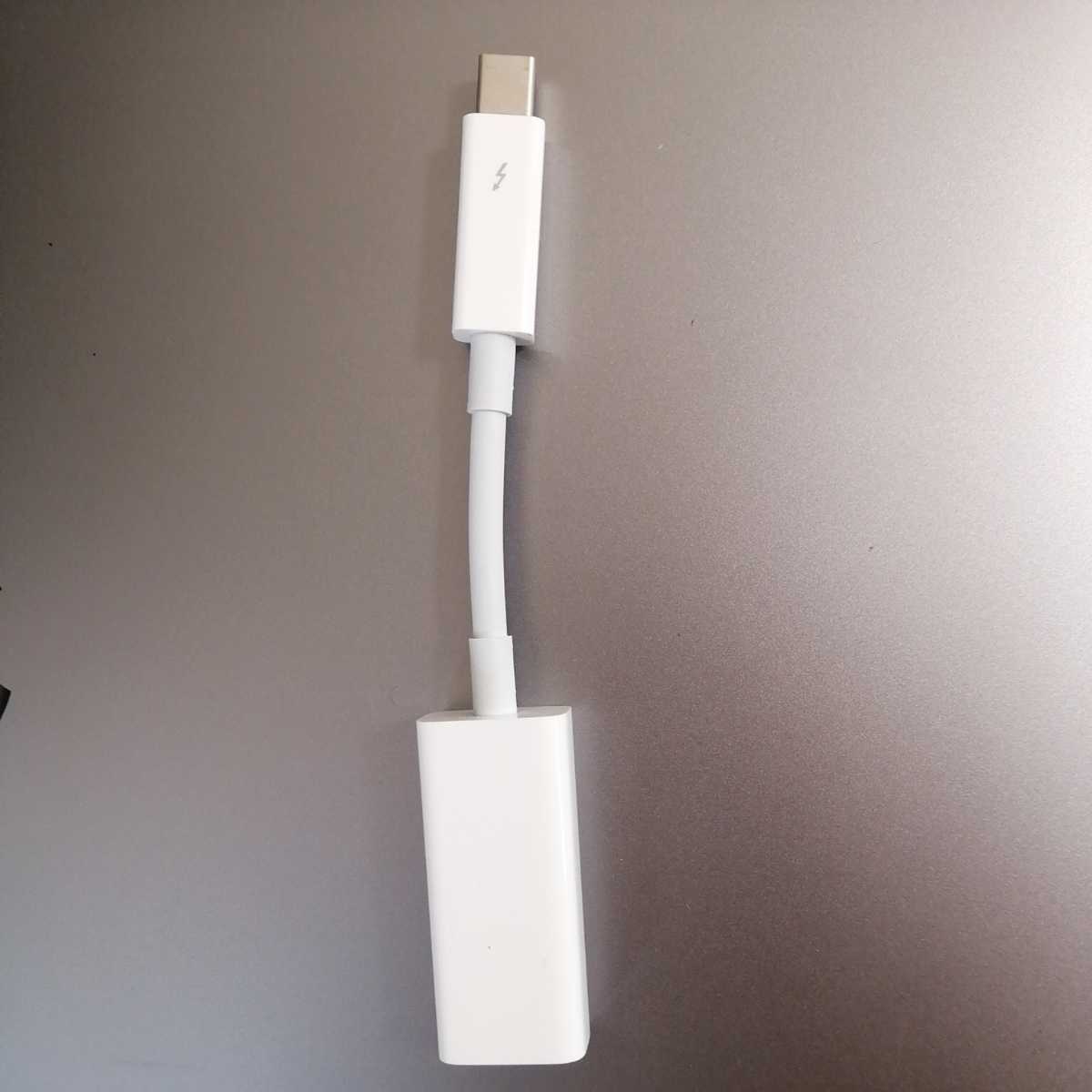 Apple 純正 LANケーブル 変換アダプター Thunderbolt ギガビット Ethernet アダプタ サンダーボルト A1433 ...