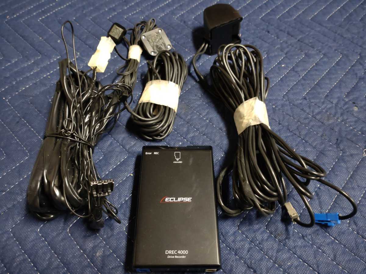 ECLIPSE/イクリプス/DREC4000/ドライブレコーダー/アルパイン/アゼスト/富士通/ユピテル/セルスター/エレコム/made in japan/used in japan ...