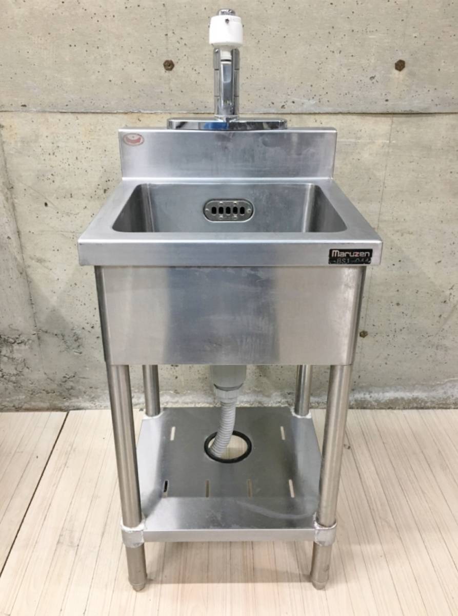 F マルゼン 1槽シンク BS1-044 流し台 小型シンク ステンレスシンク ステンレス製 バックガード付き 店舗用 厨房用 業務用(流し台、シンク)｜売買されたオークション情報、yahoo ...
