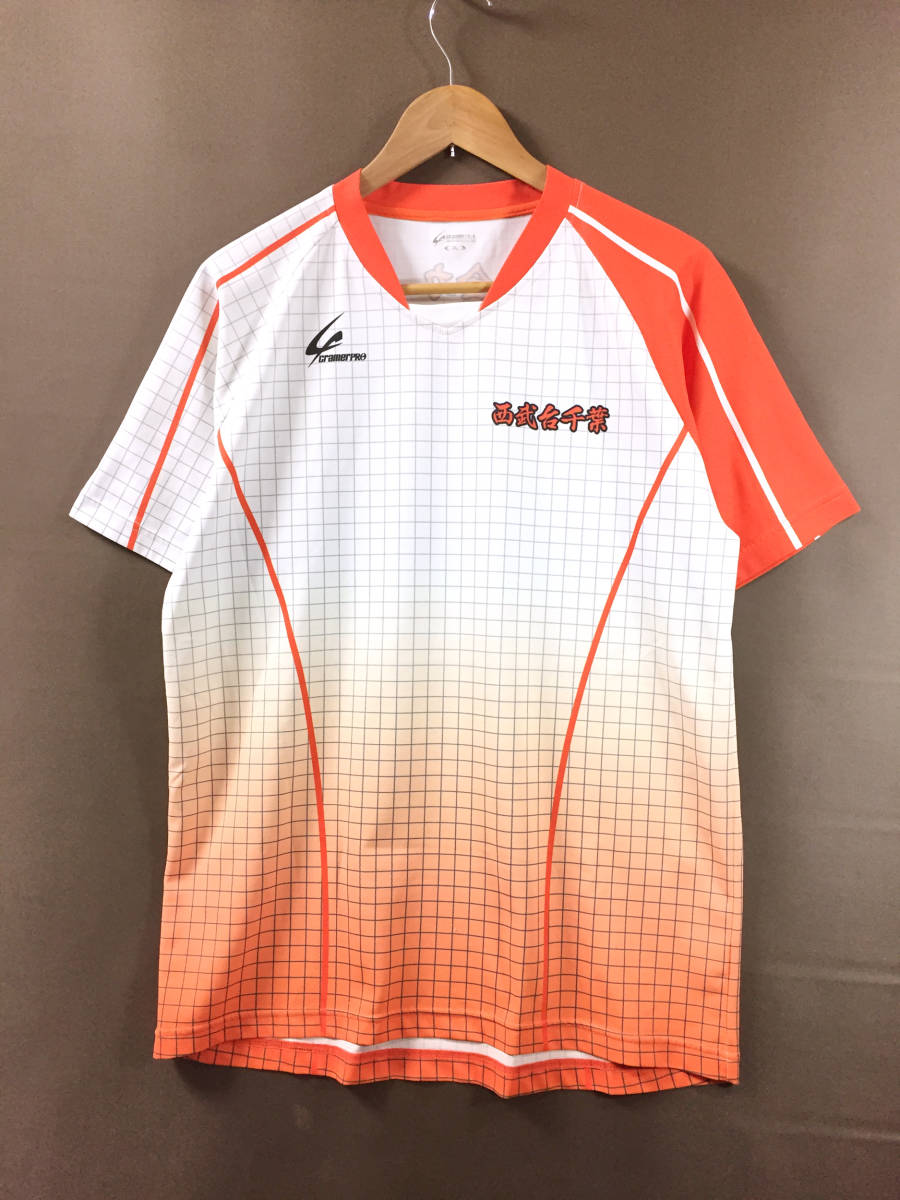 a cramerpro クレーマープロ 千葉県 西武台千葉中学校 高等学校 男子テニス部等 半袖シャツ 2L/可(半袖Tシャツ)｜売買されたオークション情報、yahooの商品情報をアーカイブ ...