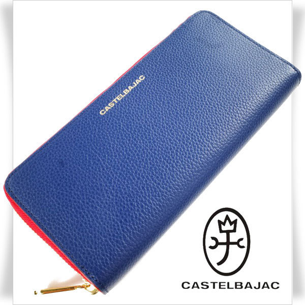 1円 CASTELBAJAC カステルバジャック オペラ OPERA 箱付き 牛革レザー ラウンドファスナー長財布 紺 大容量 新社会人 5302(長財布（小銭入れあり）)｜売買された ...