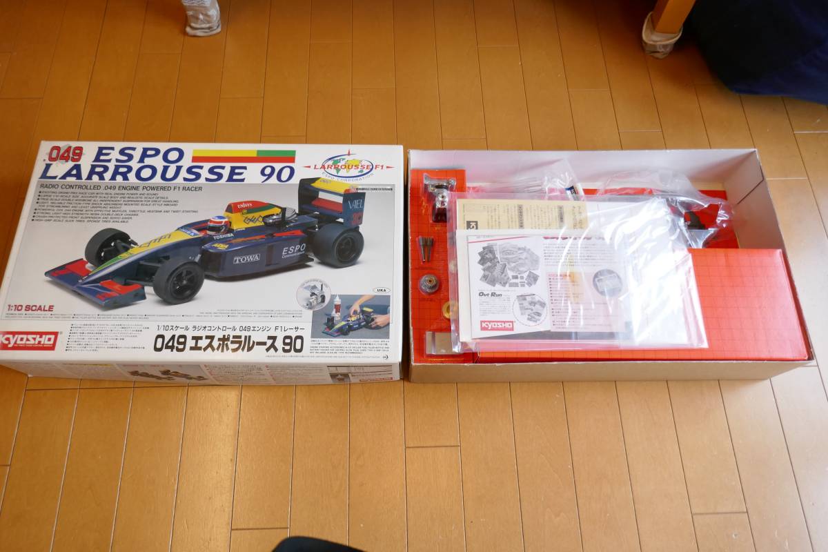 京商 KYOSHO 絶版 1/10 049 エスポ ラルース90 当時物 エンジンRCカー ランボルギーニ LC90 F1レーサー ...