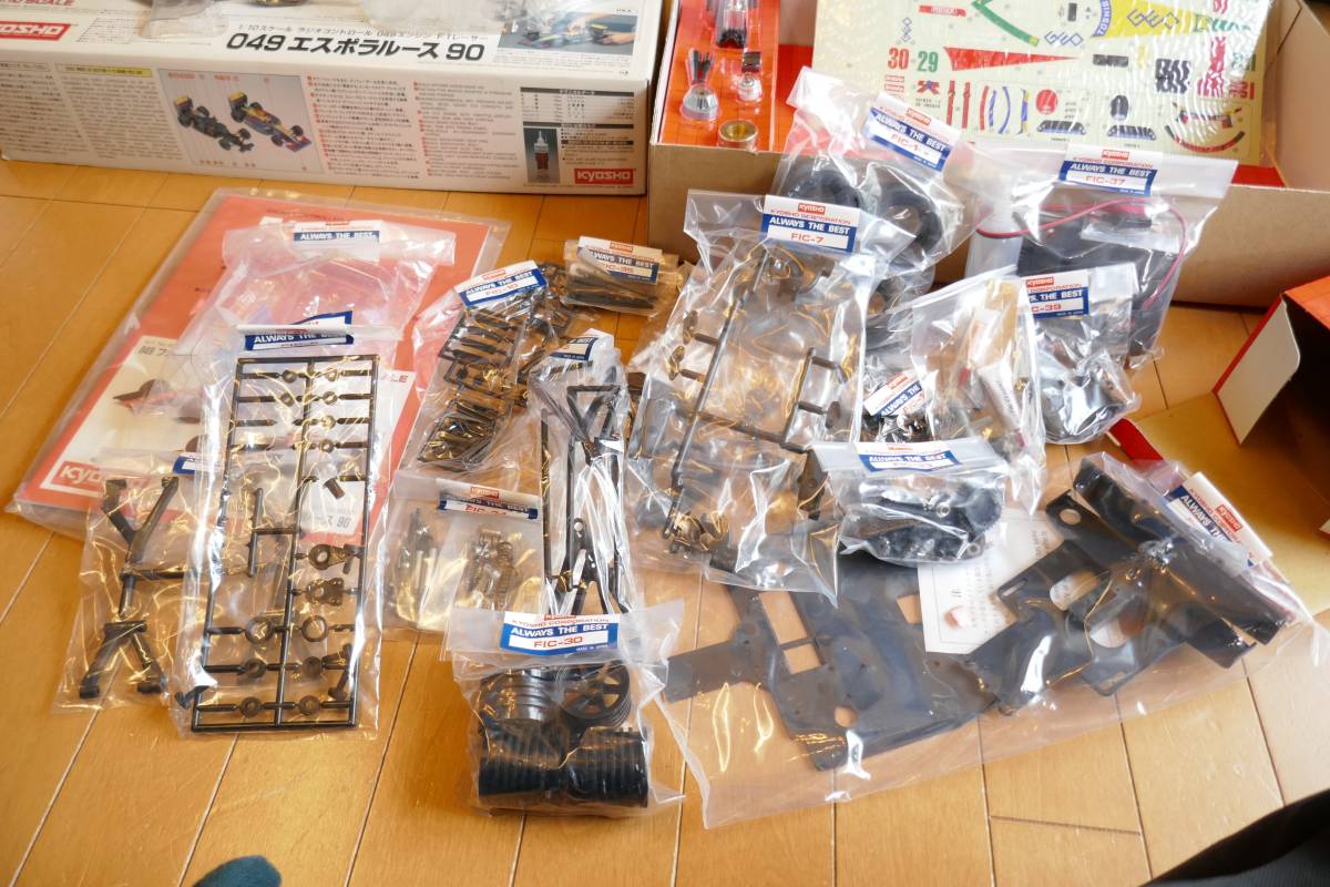 京商 KYOSHO 絶版 1/10 049 エスポ ラルース90 当時物 エンジンRCカー ランボルギーニ LC90 F1レーサー ...