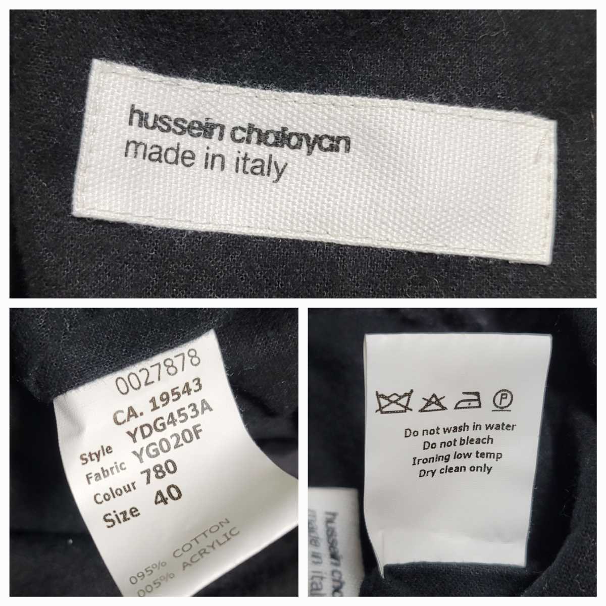 2003aw hussein chalayan CARGO POCKET ZIP MILITARY JACKET フセイン チャラヤン カーゴ 多重ジップ ジャケット 90s archive ...