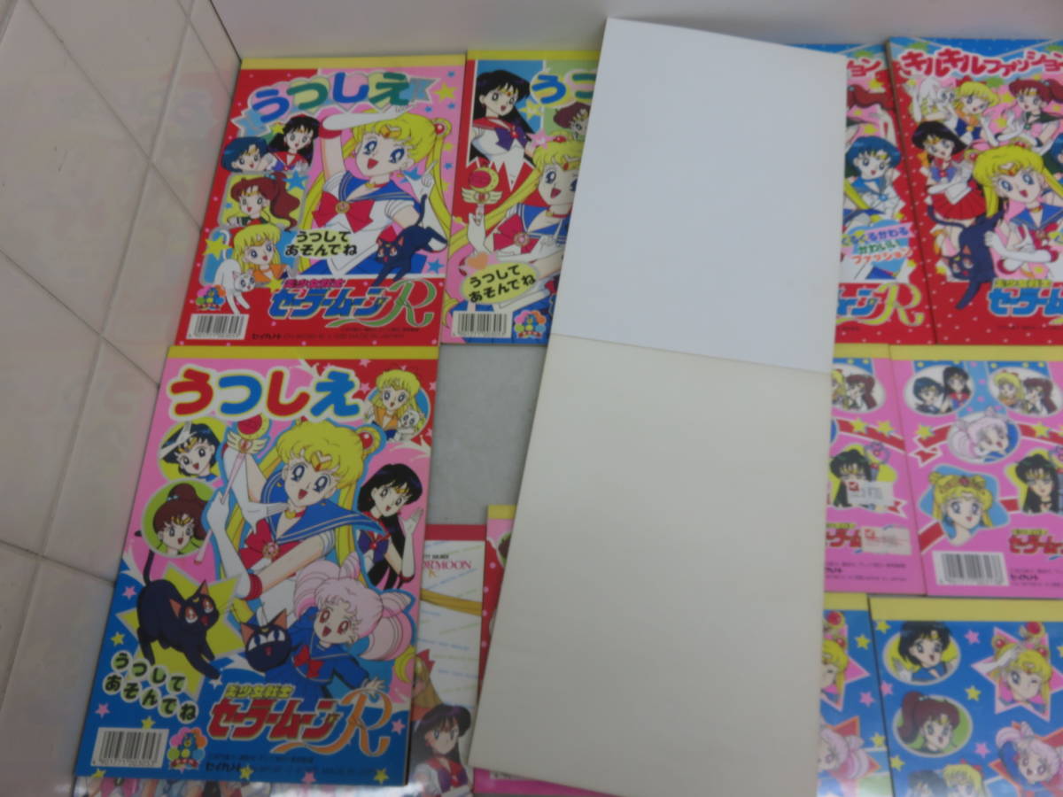 セーラームーンr セイカ ぬりえ メモ帳 コーディネートシール きせかえ セーラー手帳 キルキルファッション うつしえ美少女戦士セーラー 4806