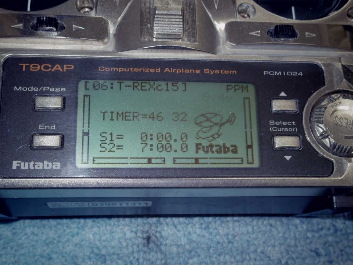 Futaba プロポ フタバ 送信機 9CH 9cap ヘリコプター 飛行機 グライダー 9チャンネル ラジコン pcm1024 ppm ...