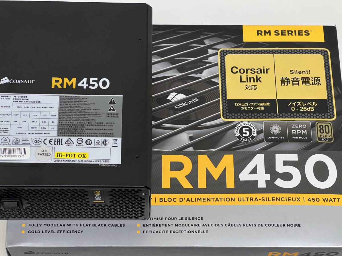 Corsair RM450 CP-9020066-JP ATX電源ユニット 静音(450W～)｜売買されたオークション情報、yahooの商品 ...