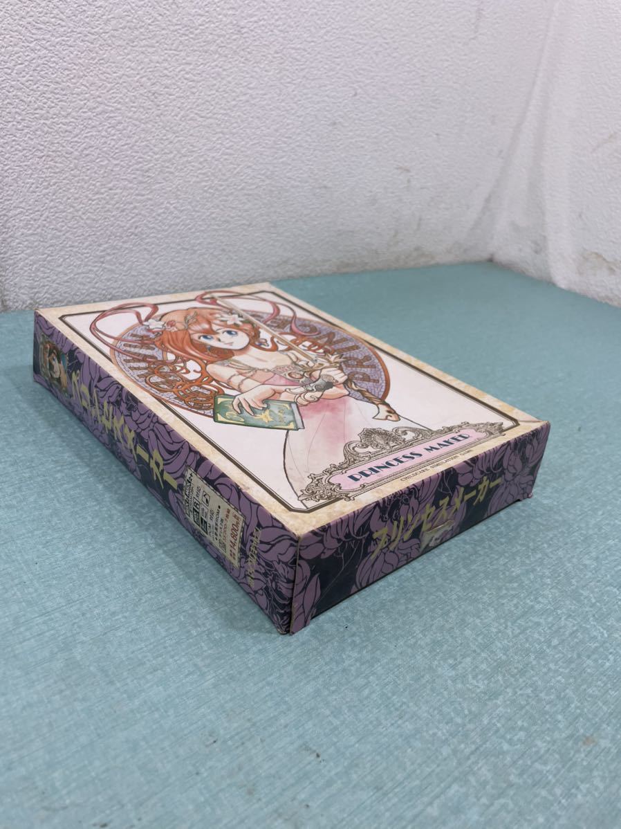 プリンセスメーカー PRINCESS MAKER MSX マイクロキャビン 3.5 2DD(MSX)｜売買されたオークション情報、yahooの商品情報をアーカイブ公開 - オークファン ...