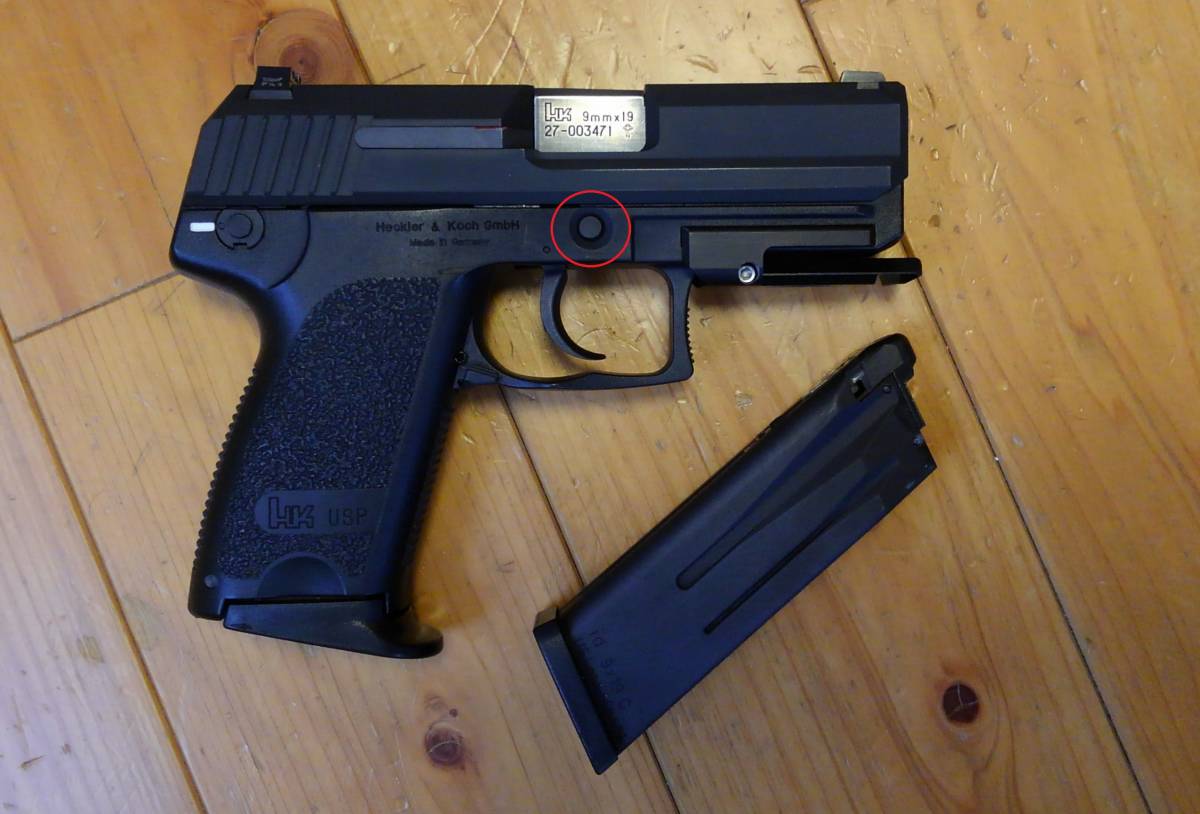 KSC KWA USP compact システム7 SUREFIRE MR08 Z-Parts Detonator サイト セラコート ...