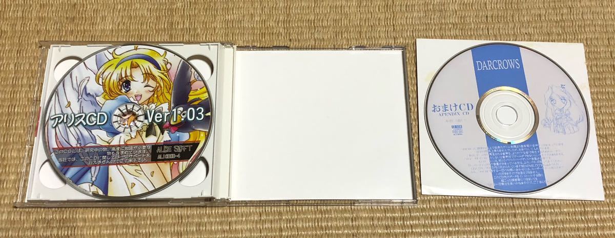 ダークロウズ DARCROWS アリスソフト windows95/98/NT/2000版 ゲームCD‐ROM1枚_おまけCD2枚_葉書_説明書等 起動確認済(その他)｜売買されたオークション ...