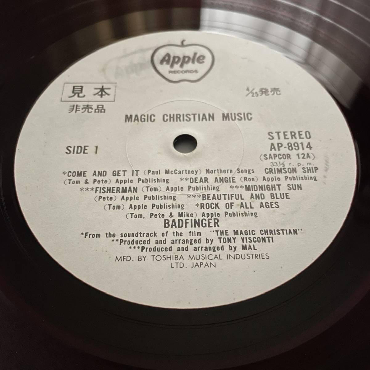激レア 国内初版アップル赤盤白レーベルLP Magic Christian Music by Badfinger バッドフインガー AP-8914 Iveys Beatles関連(その他 ...