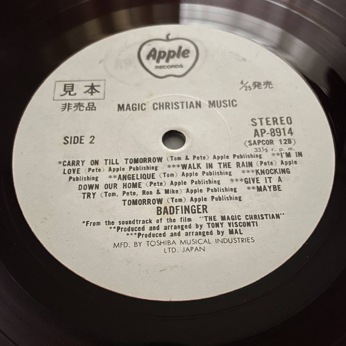 激レア 国内初版アップル赤盤白レーベルLP Magic Christian Music by Badfinger バッドフインガー AP-8914 Iveys Beatles関連(その他 ...