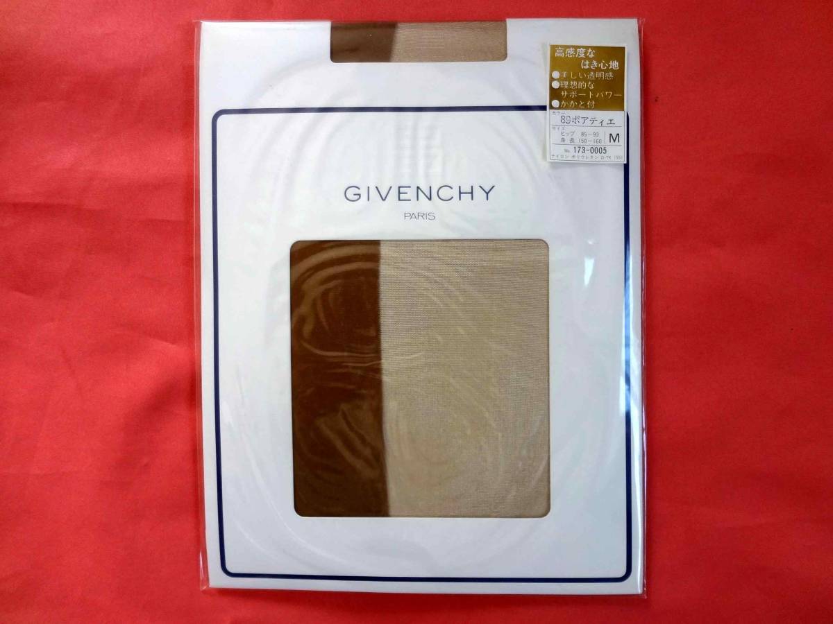 GIVENCHY ストッキング ポアティエ(Mサイズ)｜売買されたオークション情報、yahooの商品情報をアーカイブ公開 - オークファン（aucfan.com）