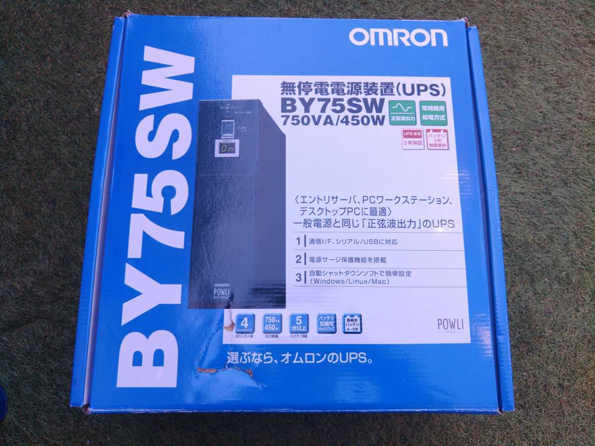 ほぼ OMRON 無停電電源装置 UPS 2021年9月製 BY75SW 750VA/450W オムロン(UPS、無停電電源装置)｜売買された ...
