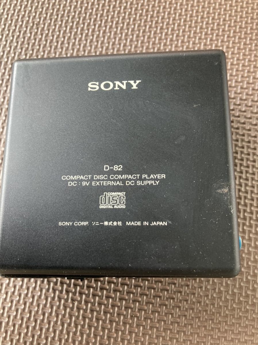 SONY D-82 WALKMAN ポータブル8cmCDプレーヤー ウォークマン ポータブルプレーヤー