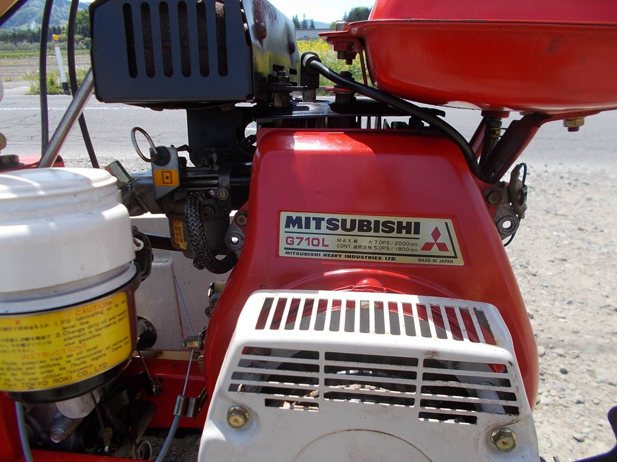 オーレック オートモア― AM80 自走式草刈機 使用感少ない み 弘前市より出品(本体)｜売買されたオークション情報、yahooの商品情報を ...