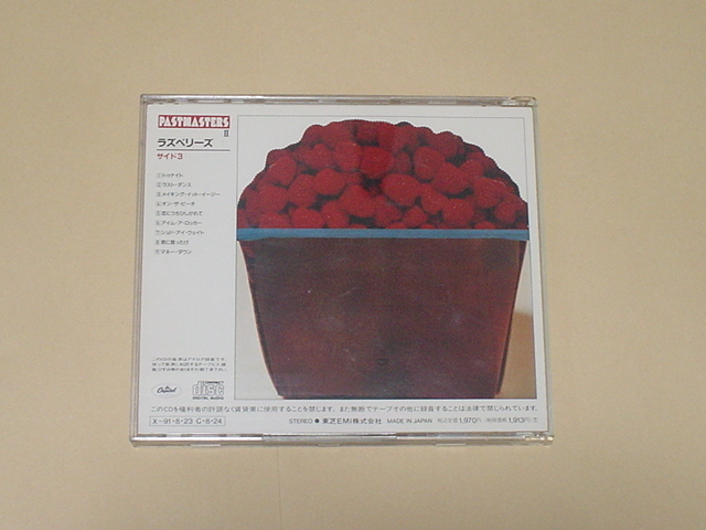 POWERPOP：RASPBERRIES / SIDE 3 国内盤 ラズベリーズ ERIC CARMEN DAVE SMALLEY JIM ...