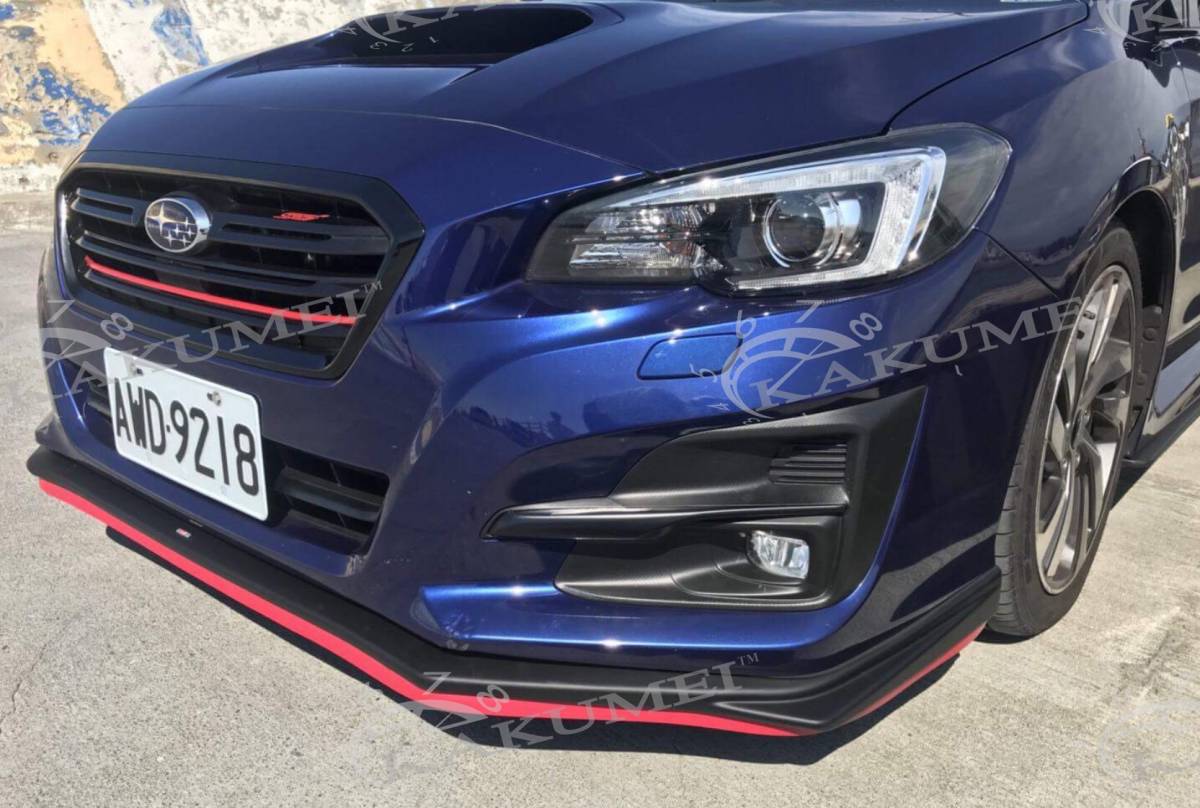 レヴォーグ VM STI Type フロントアンダースポイラー ABS製 & スカートリップ チェリーレッド.(その他)｜売買されたオークション情報、yahooの商品情報をアーカイブ公開 ...