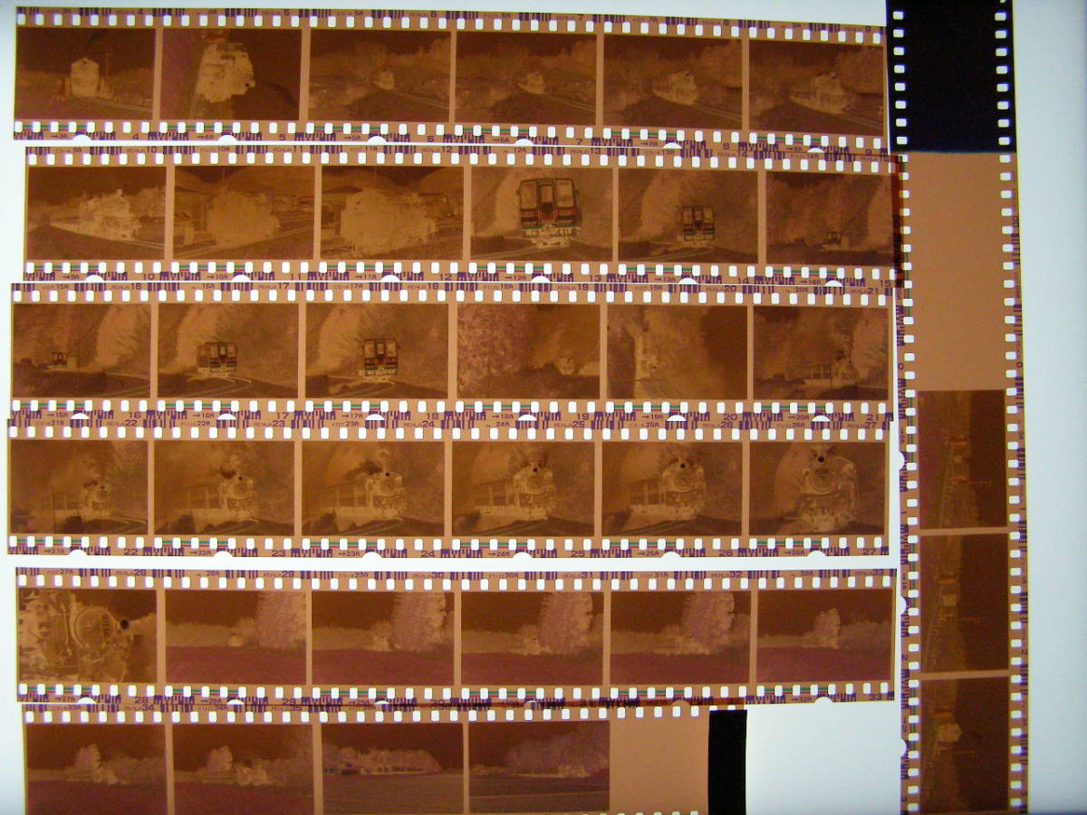 B23 222 写真 古写真 鉄道 鉄道写真 真岡鉄道 蒸気機関車 C1266 1997年 フィルム ネガ まとめて 37コマ(フィルム)｜売買されたオークション情報、yahooの商品情報を ...