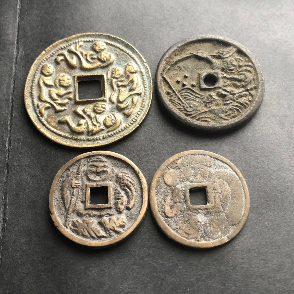 E506 絵銭など 計4枚 詳細不明(その他)｜売買されたオークション情報、yahooの商品情報をアーカイブ公開 - オークファン（aucfan.com）