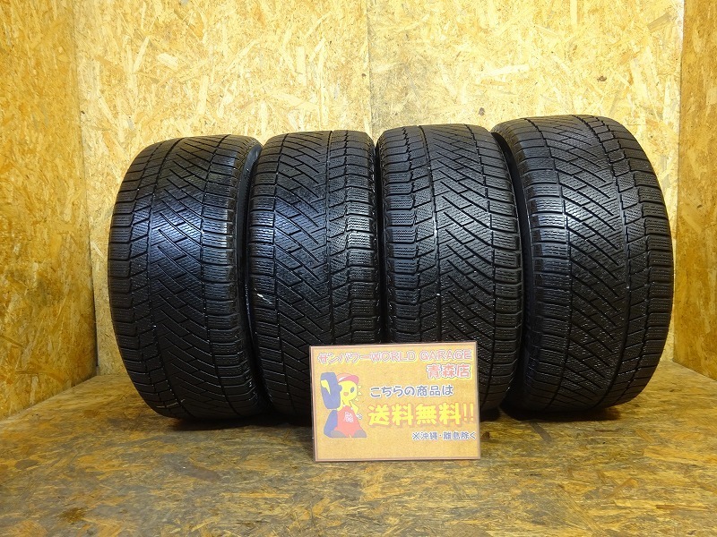 青森発 245/45R18 100T XL 9分山 コンチネンタル ContiVikingContact 6 在庫処分 4本 スタッドレス ...