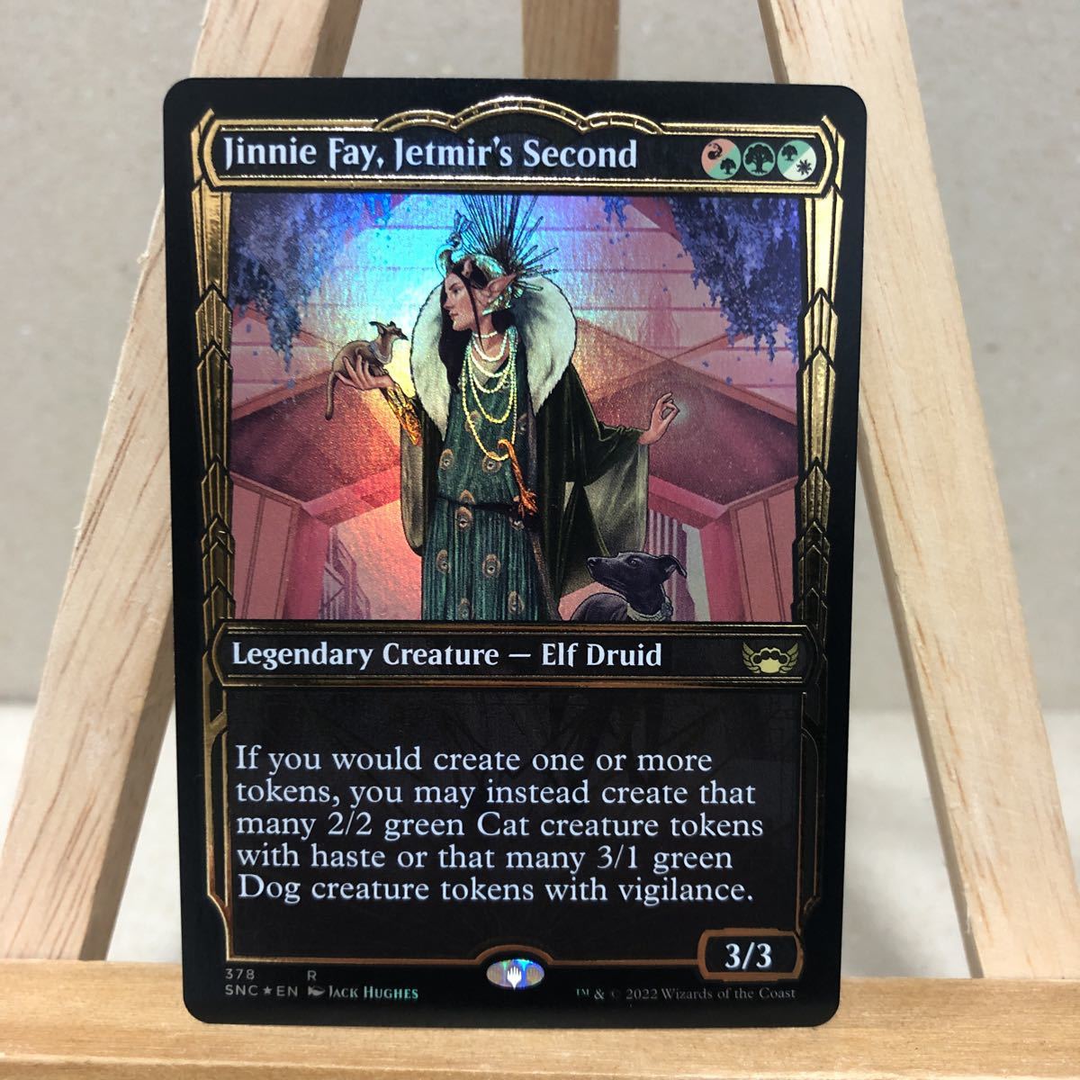 MTG 箔押し Foil ジェトミアの情婦 ジニー フェイ/Jinnie Fay Jetmir's Second ニューカペナの街角 ...
