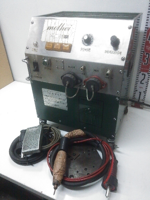 MOLHEI モルヘイ 金型補修 金属補修 溶接機 MH TYPE フットペダル付き 動作良好 J2623(その他)｜売買されたオークション ...