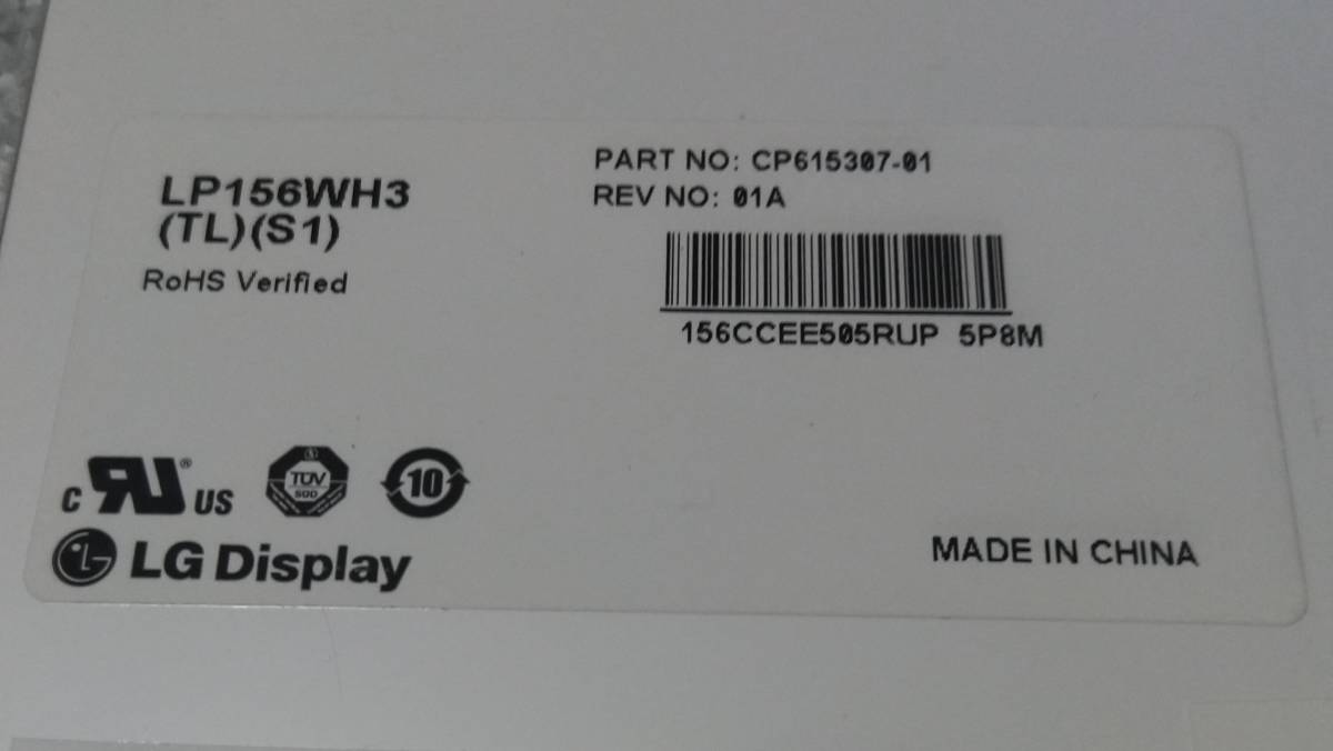 LP156WH3 TL L1 LP156WH3 TLL1/LP156WH3 TL AA LP156WH3 TLAA/LP156WH3 TL ...