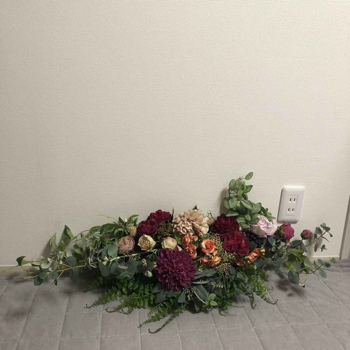 ダリア 薔薇 寄せ植え フェイクグリーン 横長 アンティーク インテリア オブジェ 造花 人口花 壁装飾 おしゃれ フラワーアレンジ ②103cm(置物、オブジェ)｜売買されたオークション情報 ...