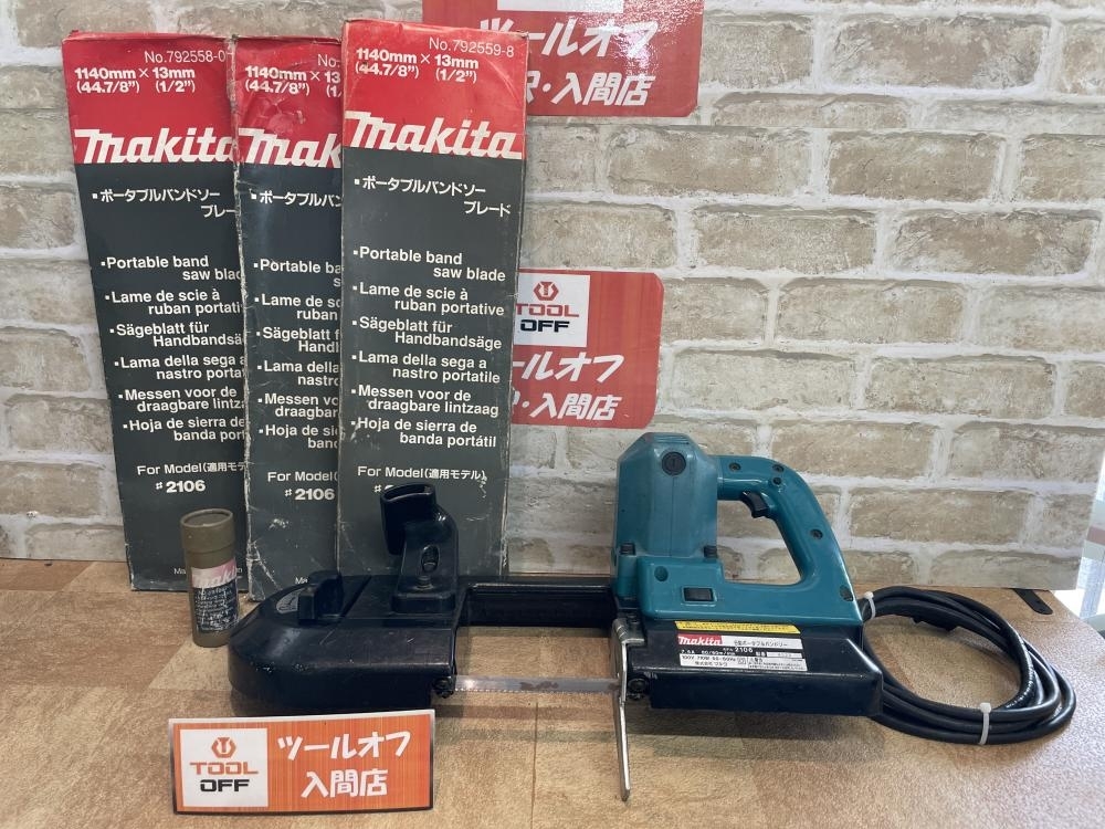 009 おすすめ商品 マキタ makita 6型ポータブルバンドソー 2106 替え刃付き(メタルソー、バンドソー)｜売買されたオークション情報、yahooの商品情報をアーカイブ公開 ...