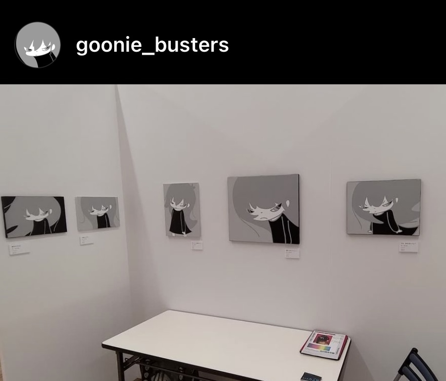 最落無 KAMEKO KAMEO カメ子カメ男 原画 村上隆 Kaws 花井祐介 kyne ly橋本ユタカTide lotta 奈良美智 今井 ...