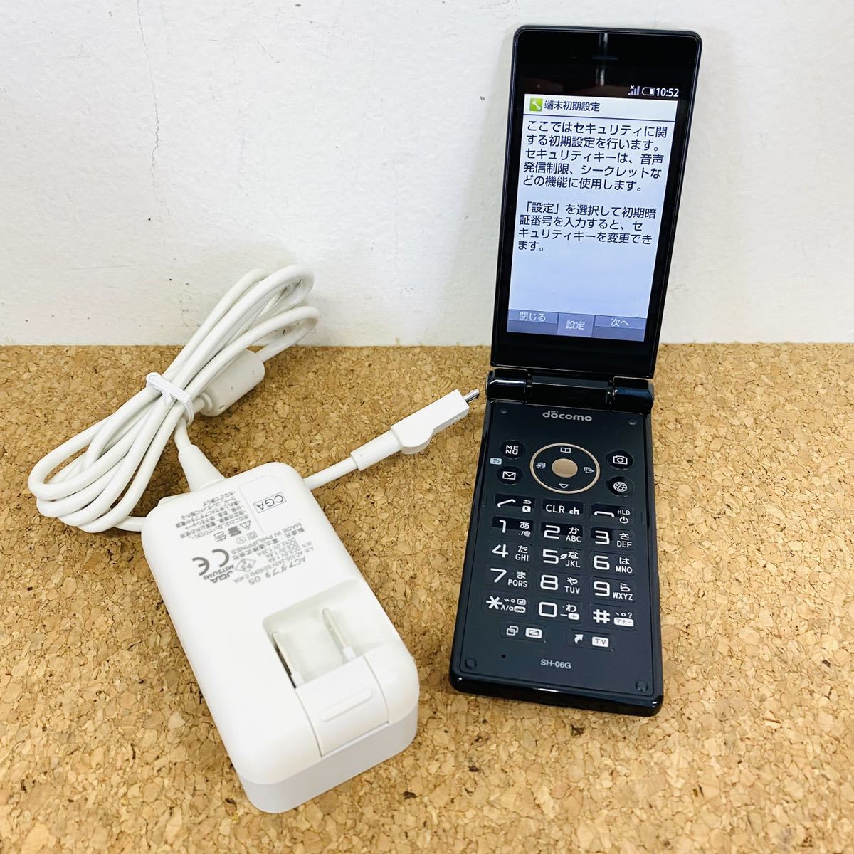 ドコモ SH-06G AQUOS ケータイ Black ACアダプタ05 i6317 コンパクト発送(携帯電話)｜売買されたオークション情報 ...