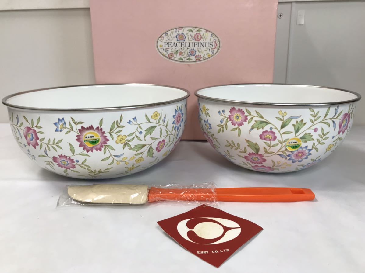 EJIRY/エジリー ホーロー製 ミキシングボウル 2個 大約21cm/小約19cm ヘラ 箱付き 長期保管品 ピースルピナス 琺瑯(ボール、ざる)｜売買されたオークション情報、yahooの ...