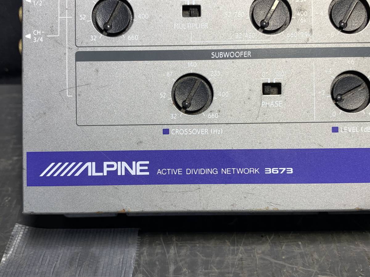 ALPINE アルパイン 3673 チャンネル ネットワーク デバイダー ACTIVE DIVIDING NETWORK 通電確認済(アンプ)｜売買されたオークション情報、yahooの商品情報 ...