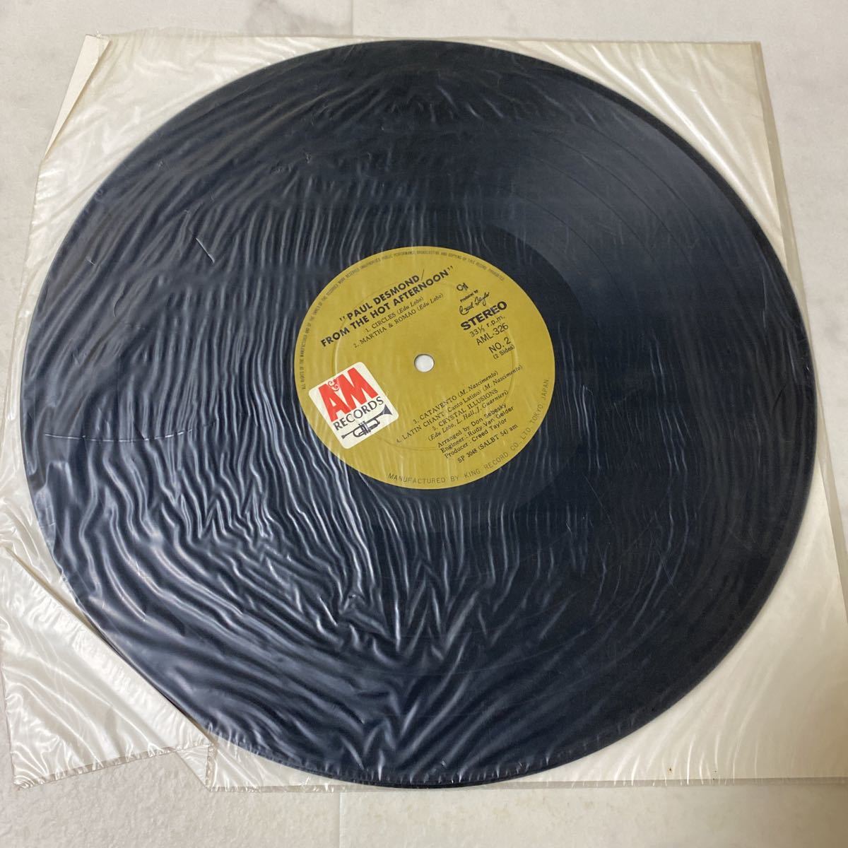 そ49 PAUL DESMOND FROM THE HOT AFTERNOON ポール デスモンド ホット アフタヌーン AML-326 LP ...