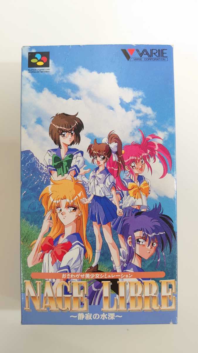 SFC ナージュ リーブル NAGE LIBRE 〜静寂の水深〜 ㈱バリエ レアソフト 外箱傷みあり カードバトルRPG 取説有り(ロールプレイング)｜売買されたオークション情報、yahooの ...