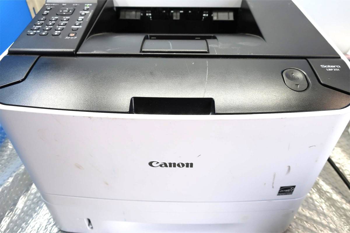 Canon Satera A4 モノクロ レーザープリンター LBP251 カウンター：8461 品(A4)｜売買されたオークション情報 ...