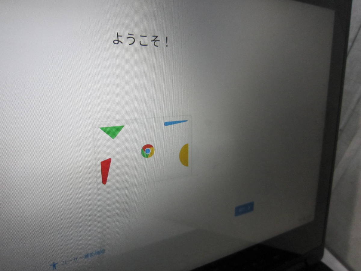 1650A acer Chromebook 311 R721-N14N Chrome OS AMD A4-9120C eMMC/32GB RAM/4GB 初期化済 クロームブック 難あり(13 ...