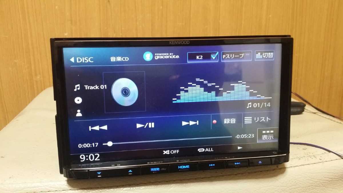 Kenwood MDV-S707/2019｜ケンウッド