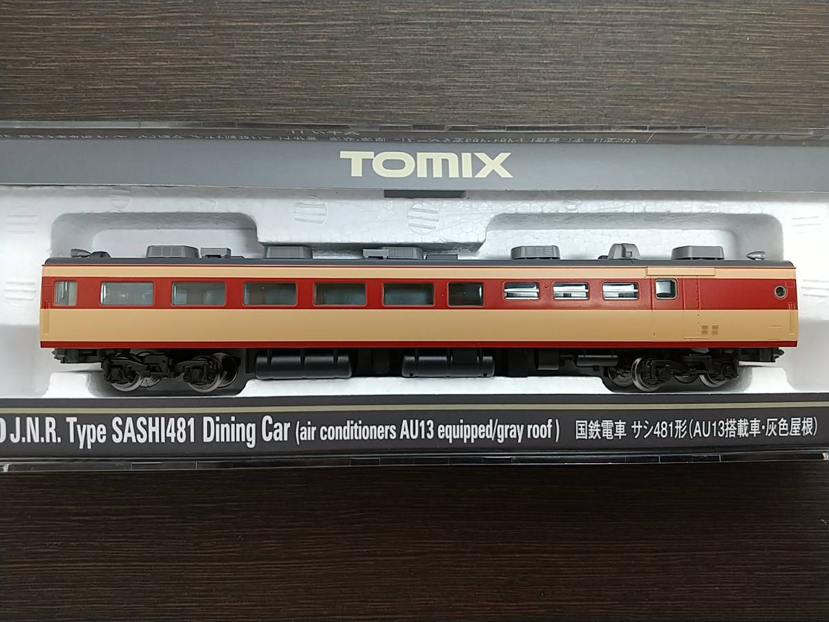 TOMIX 8930 国鉄特急電車 サシ481形 AU13搭載車 灰色屋根(特急形電車)｜売買されたオークション情報、yahooの商品情報をアーカイブ公開 - オークファン（aucfan.com）