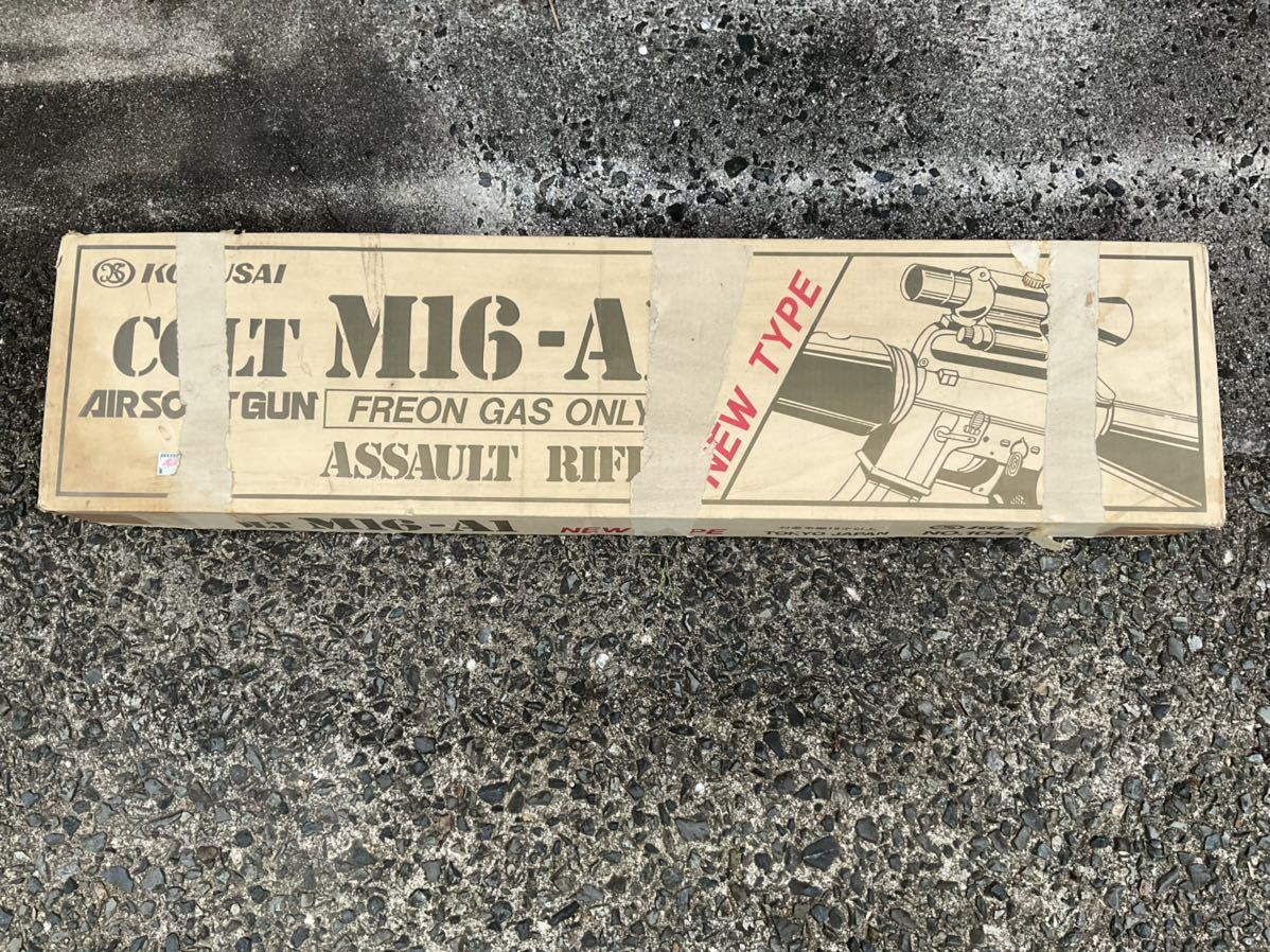 KOKUSAI COLT M16-A1 AR-15 ASSAULT RIFLE アサルトライフル ガスガン コルト 箱付 ミリタリー トイ ...