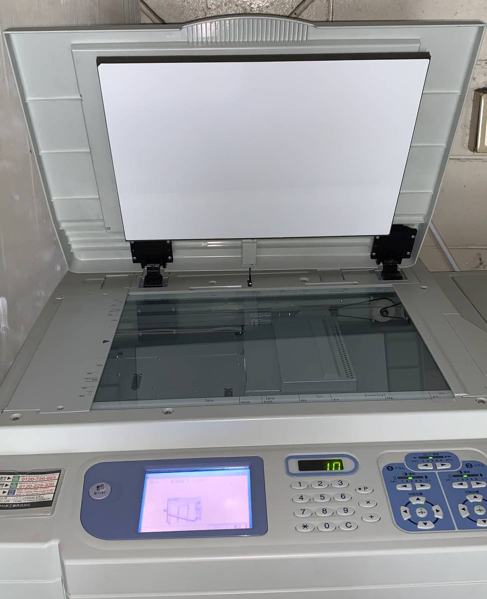 直接手渡しのみ RISO 理想科学工業 RISOGRAPH RE 62M 輪転機 デジタル印刷機 リソグラフ(その他)｜売買されたオークション情報、yahooの商品情報をアーカイブ公開 ...