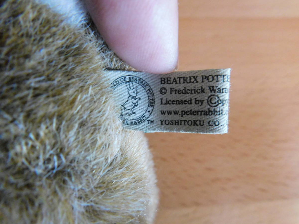 YOSHITOKU ピーターラビット PETER RABBIT ぬいぐるみ ピーターラビットS(ピーターラビット)｜売買されたオークション情報 ...