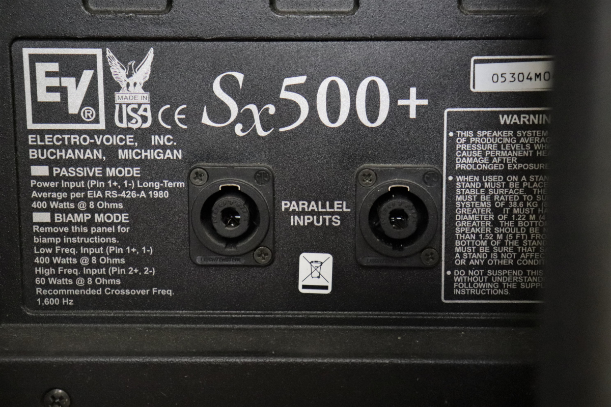 発送不可 EV Electro-Voice SX500+ エレクトロヴォイス モニタースピーカーペア ブラックカラー 音響機器 レコーディング ...