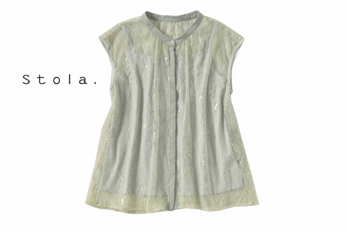 ストラStola.1.7万 38size/ゆとり9号 ブラウスG068(自由区)｜売買されたオークション情報、yahooの商品情報をアーカイブ ...