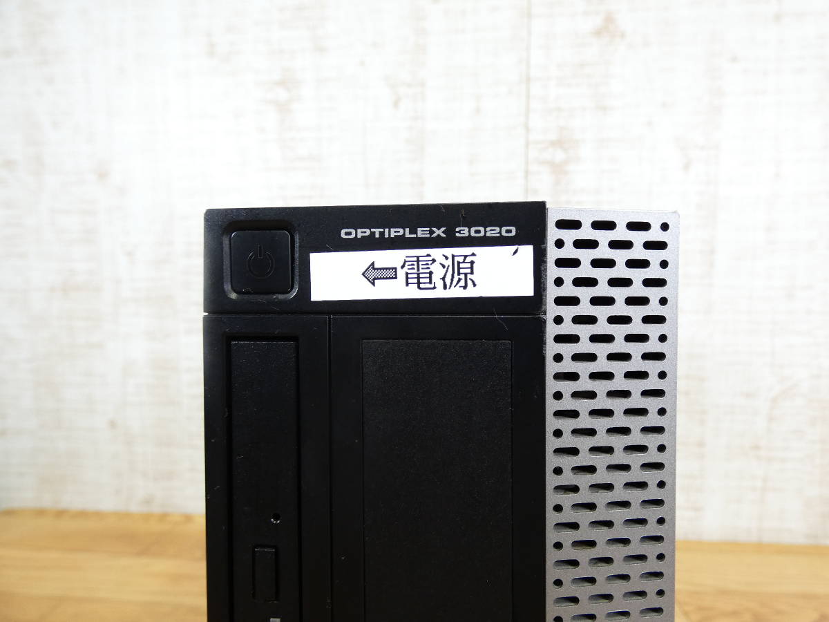 DELL D08S デスクトップPC OPTIPLEX 3020 Celeron-G1840 2.80GHz/RAM:4GB/HDD無し ...