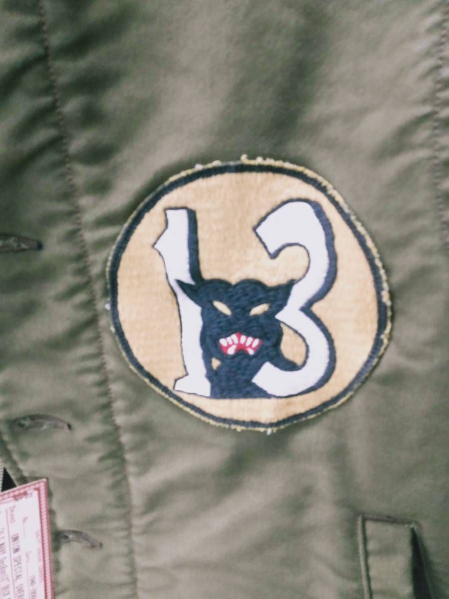 FREEWHEELERS フリーホイーラーズ DECK WORKER VEST U.S.NAVY DesRon 13 CUSTOM MODEL ...