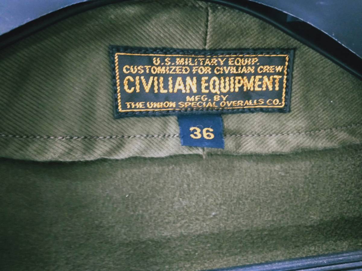 FREEWHEELERS フリーホイーラーズ DECK WORKER VEST U.S.NAVY DesRon 13 CUSTOM MODEL ...