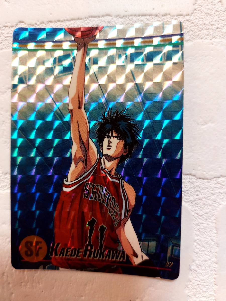 2012 Sprite Slam Dunk Contest 1994-95 UPPER DECK SLAM DUNK CHAMPION #39 ...