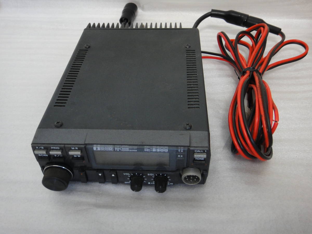 アイコム ICOM IC2300 アマチュア無線 トランシーバー モービル ジャンク品(アマチュア無線)｜売買されたオークション情報 ...